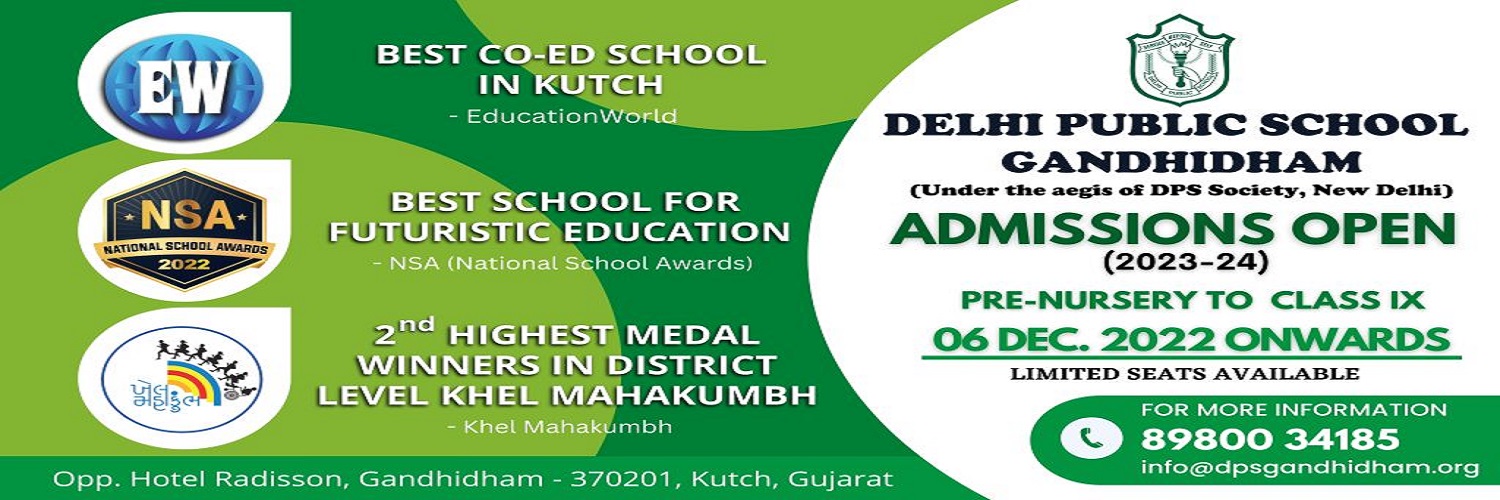 Welcome To Delhi Public School | Gandhidham