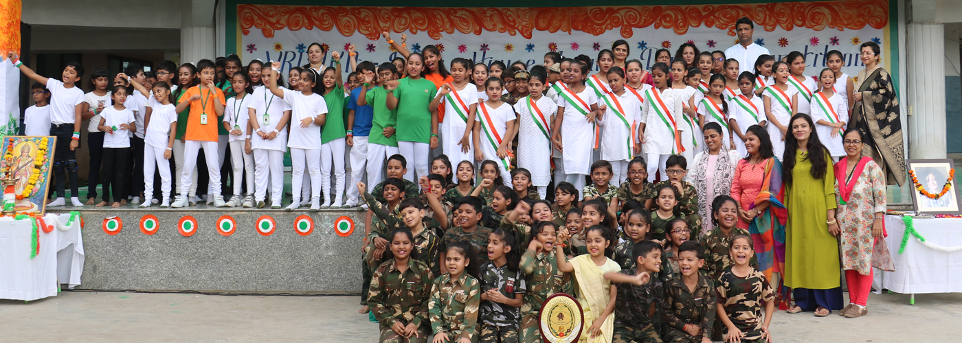 Welcome To Delhi Public School | Gandhidham