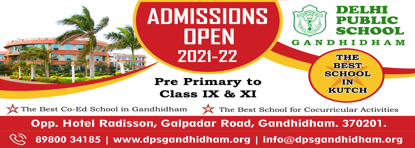 Welcome To Delhi Public School | Gandhidham
