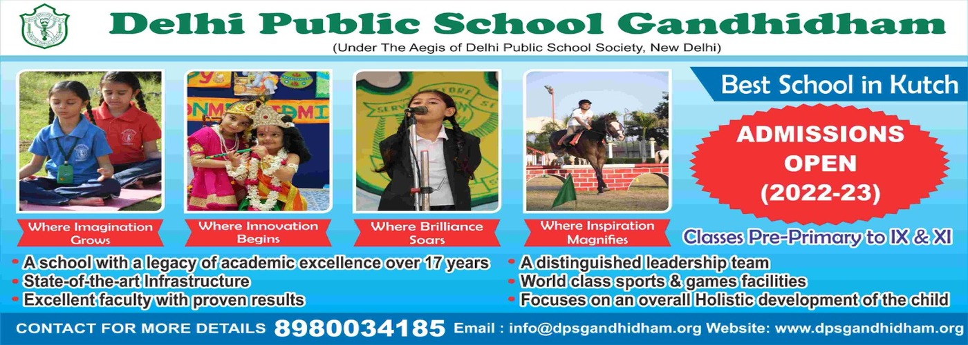 Welcome To Delhi Public School | Gandhidham